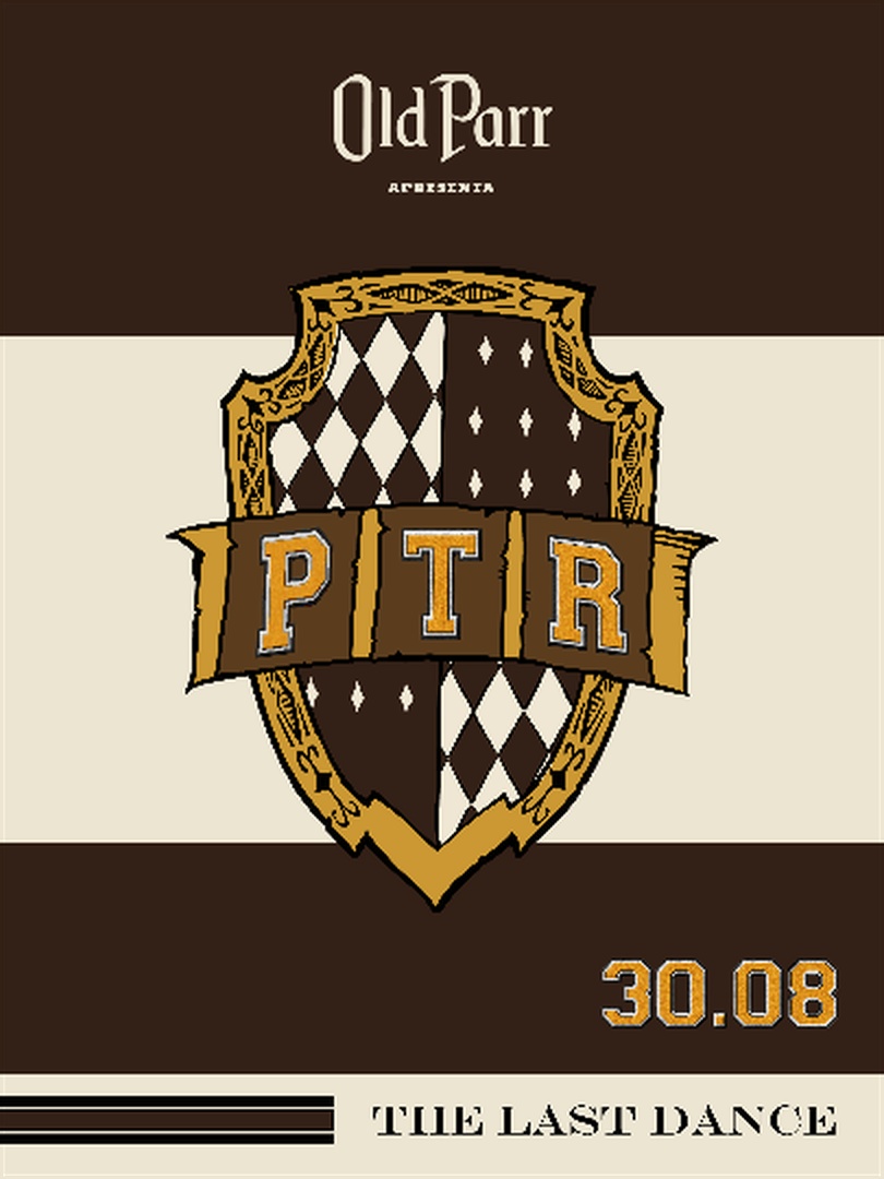 Festa do Patrão 2025